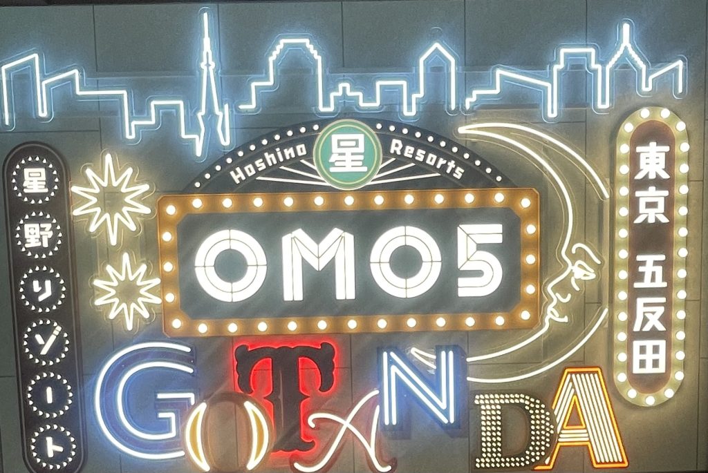 Is this Japan’s new food hub? | Go, Go Gotanda | A taste of Tokyo ...